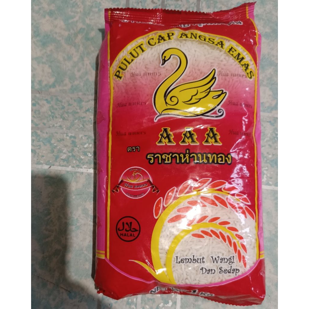 BERAS PULUT CAP ANGSA MAS 1KG | Shopee Malaysia