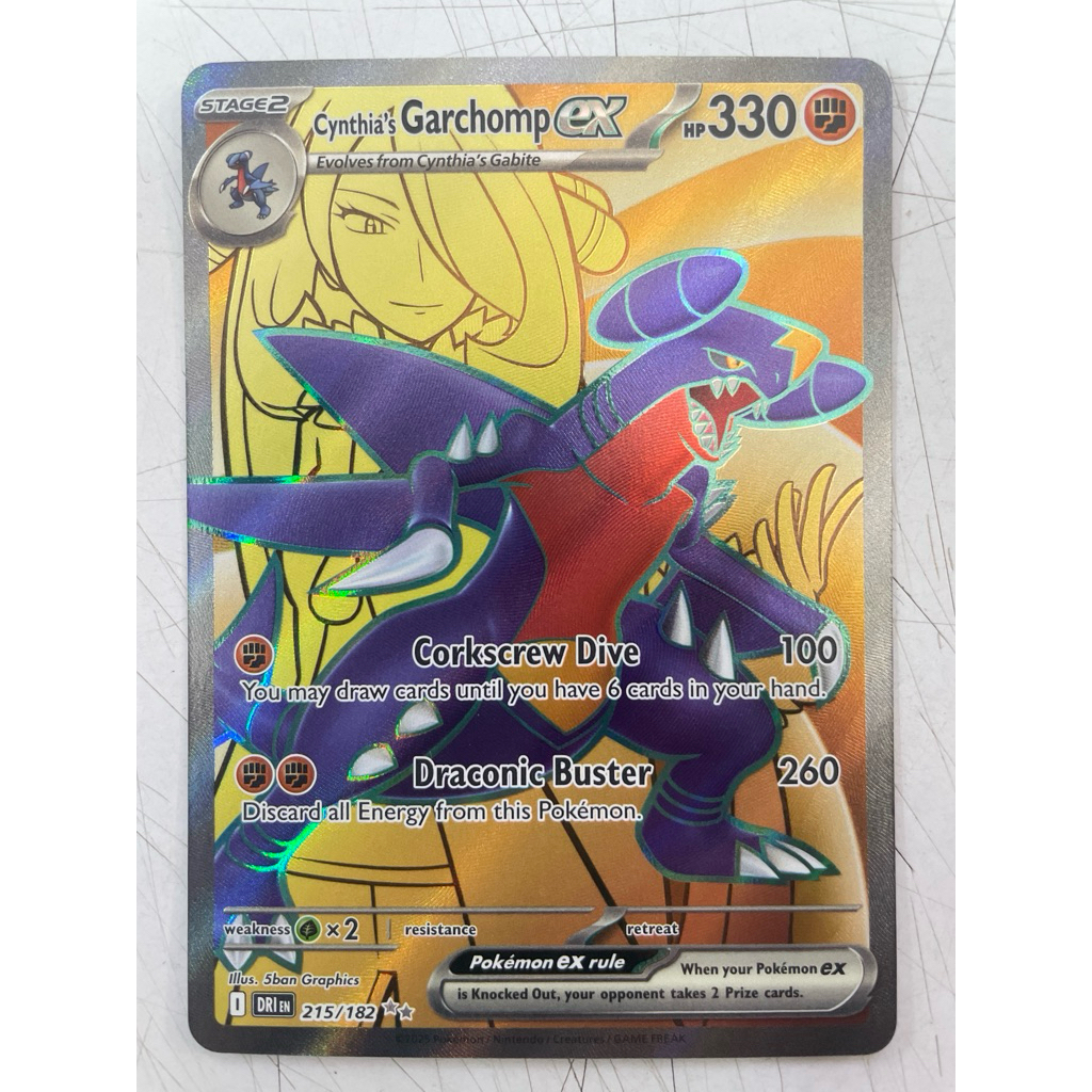Pokemon PTCG SV10 Destined Rivals - 215/198 Cynthia’s Garchomp ex (Full ...