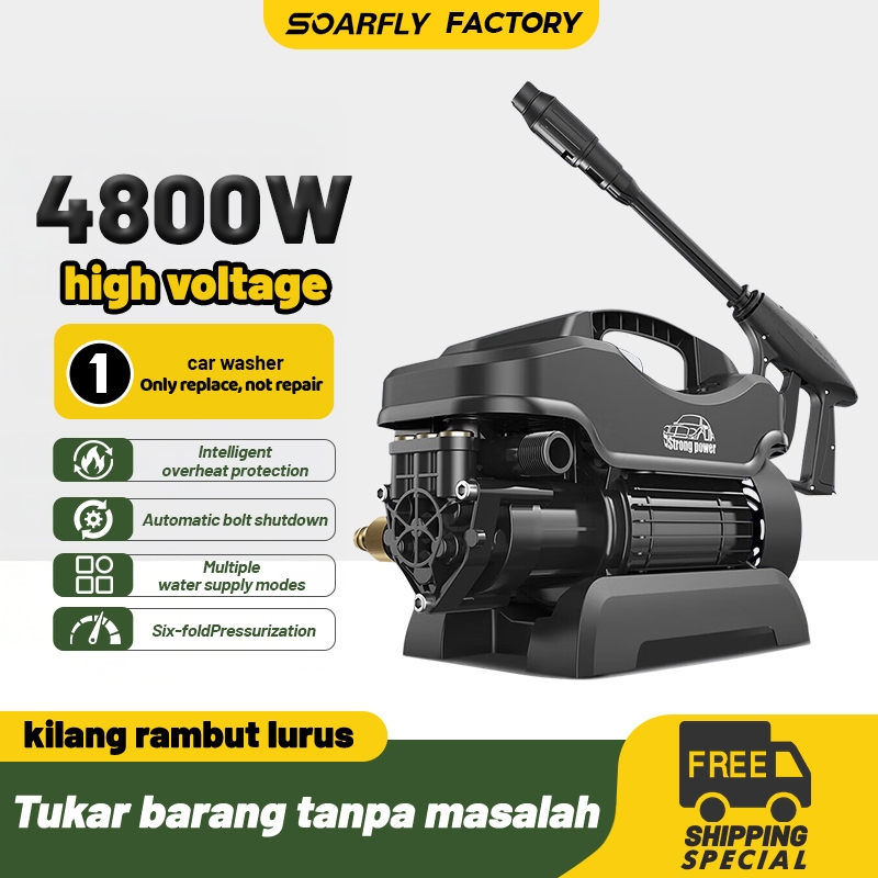 SOARFLY 4800W Water Jet Car High Pressure Cleaner High Pressure ...