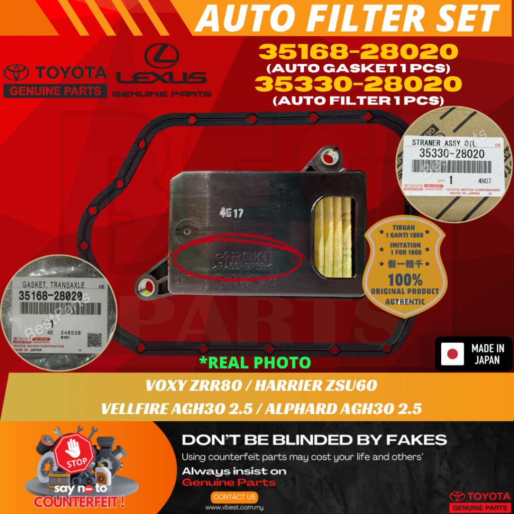 Toyota CVT Filter + Gasket Set 35168-28020 35330-28020 – Vellfire AGH30 ...