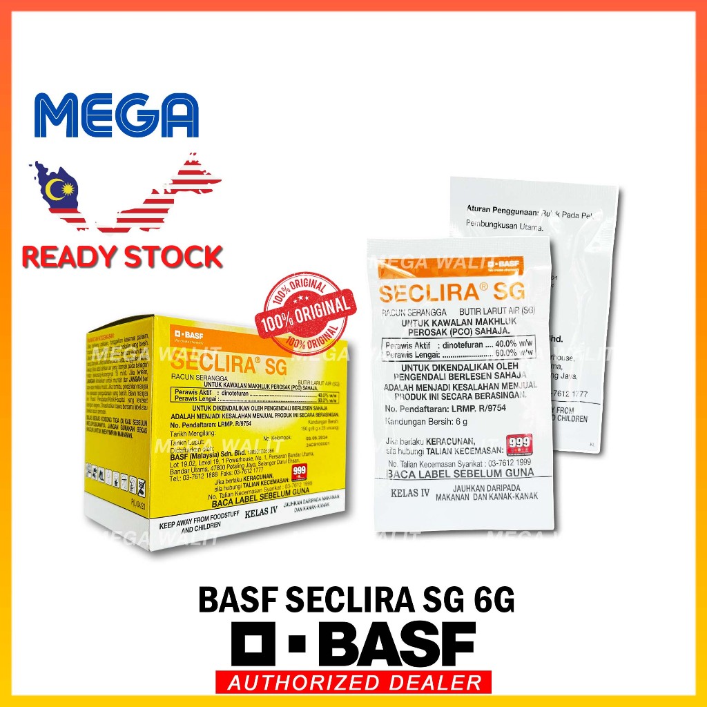 6 gram BASF Seclira SG Insecticide / Racun Serangga (Dinotefuran 40% ...