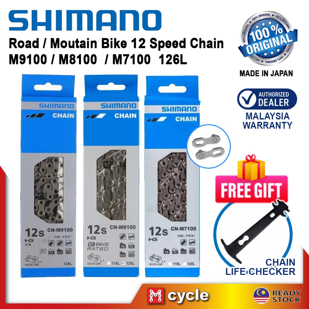 [100% Original] SHIMANO HG 12 Speed Roadbike MTB Chain M9100 M8100 ...
