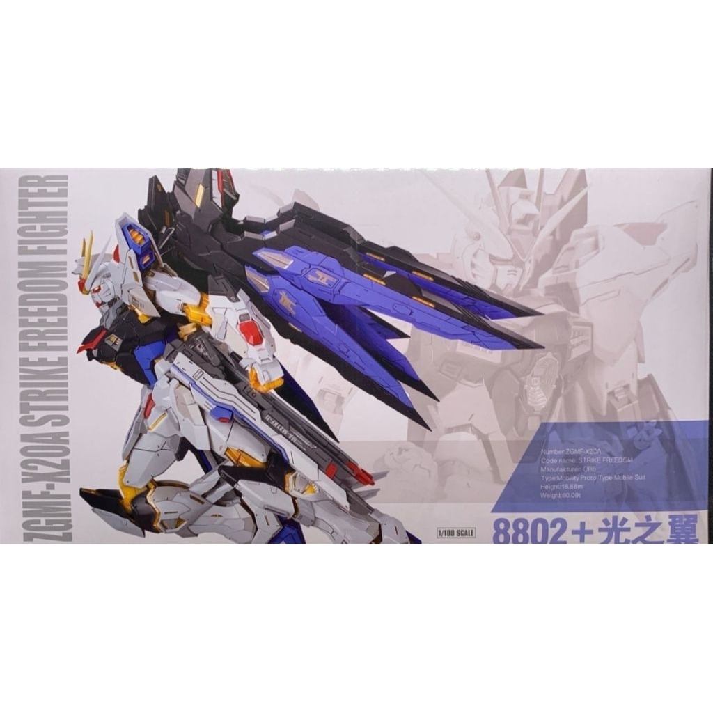 Strike Freedom Fighter w/Wing Of Light Effect [MB alike] “NEW HEAD ...