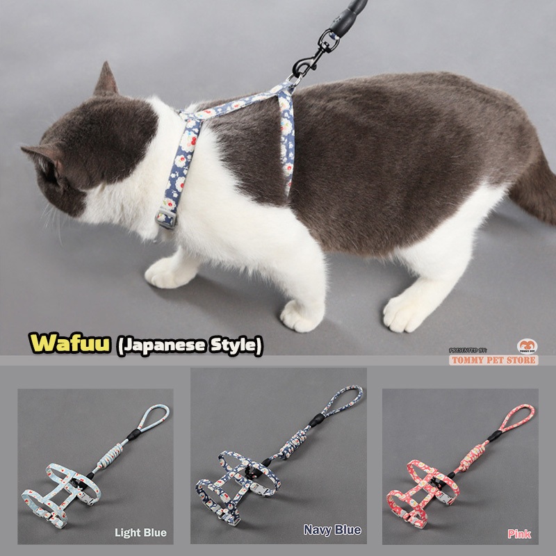Japanese Style Cat Harness Round Rope Leash Adjustable Walking Cat ...