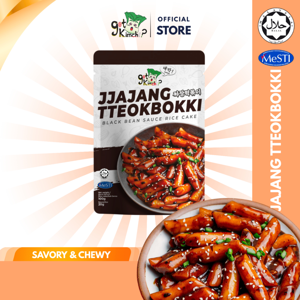 Halal Jjajang Tteokbokki brand Got Kimchi | Shopee Malaysia