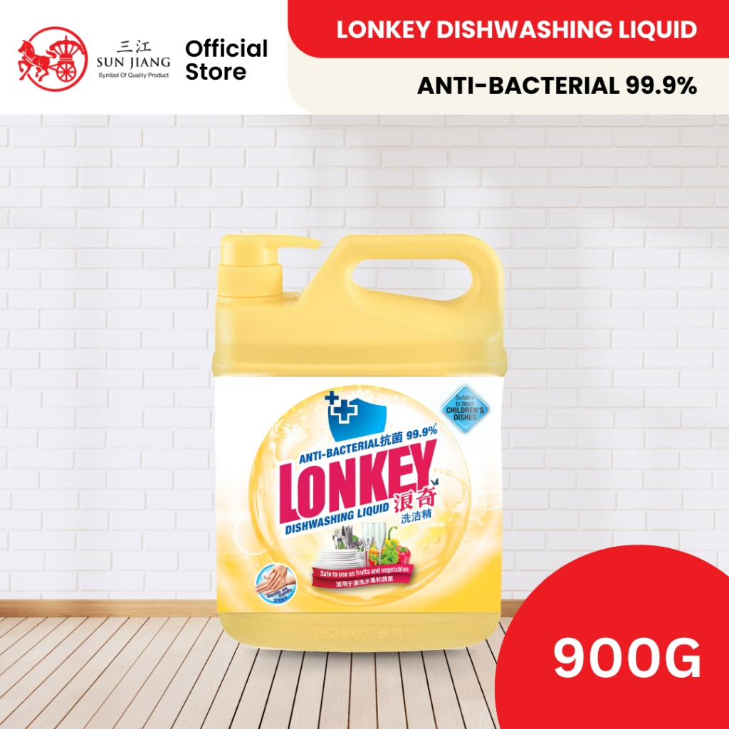 Lonkey Dishwashing Liquid – Anti Bacteria 900g | Shopee Malaysia
