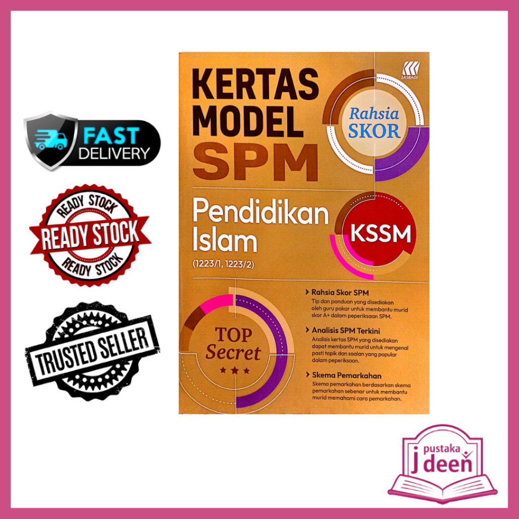 JDEEN BUKU LATIHAN PENDIDIKAN ISLAM SPM - KERTAS MODEL SPM RAHSIA SKOR ...