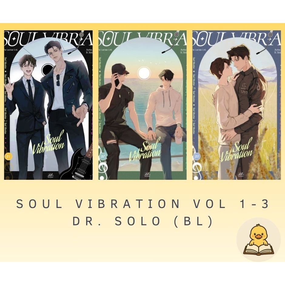 E-BUKU/ Soul Vibration Vol 1 - 3 / Dr Solo / Danmei BL Literature ...