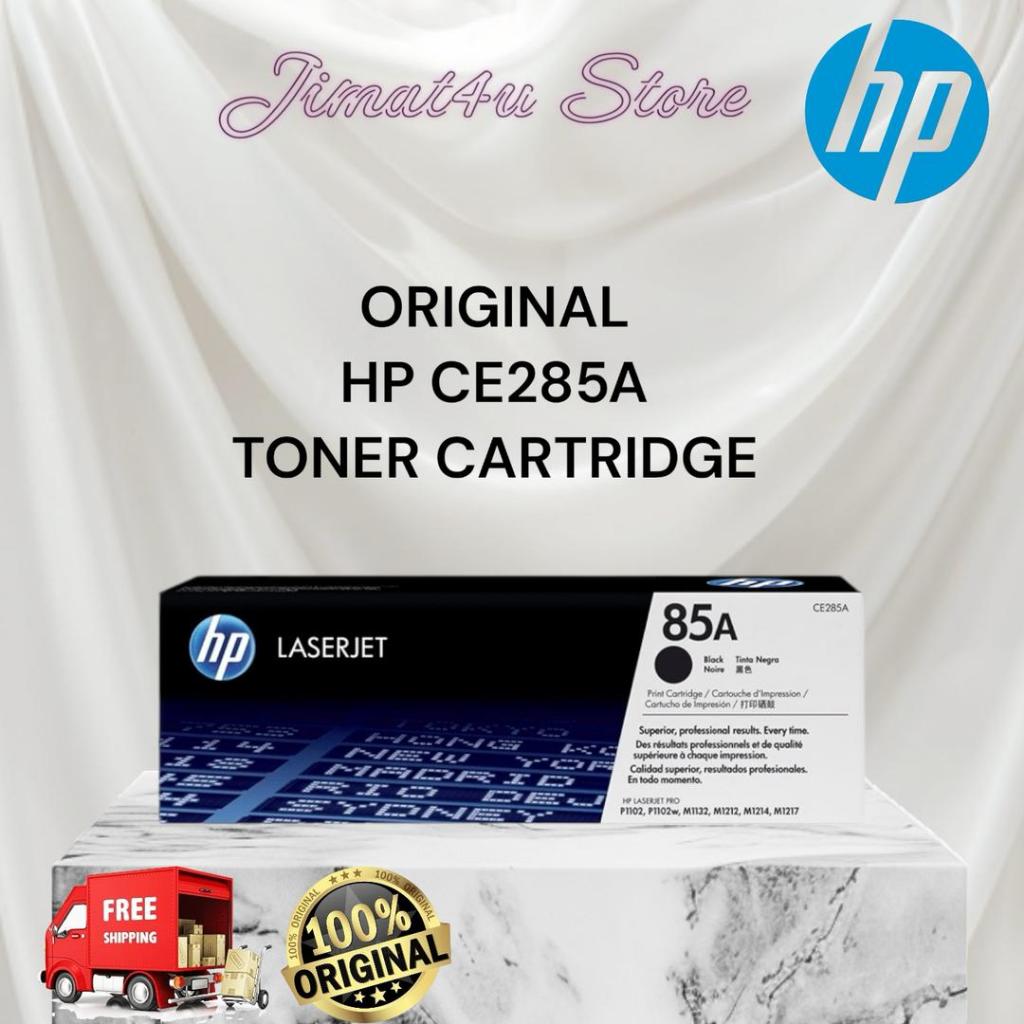 HP CE285A 285A 85A 285 Original Laserjet Black Toner Cartridge | Shopee ...