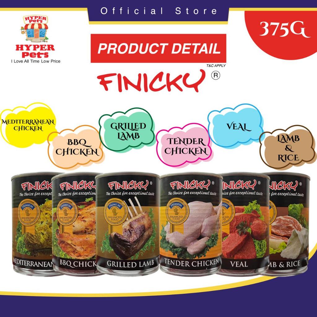 FINICKY. DOG. WET FOOD. 375g. Best Buy. (STICK DOG) | Shopee Malaysia