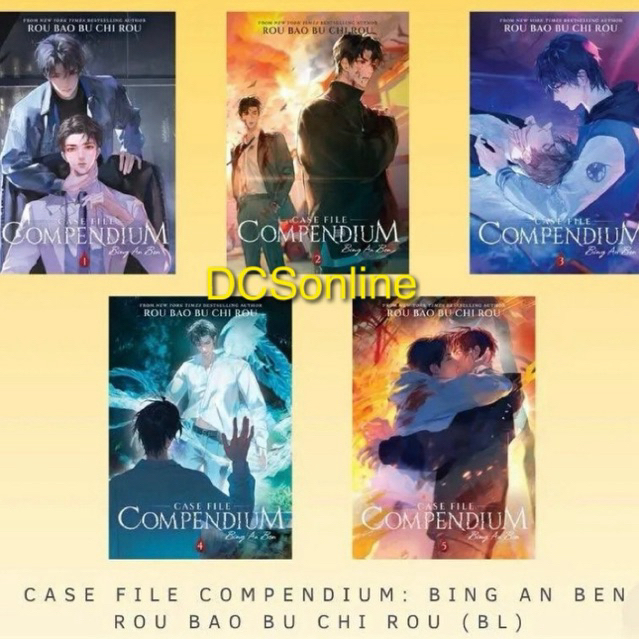 Case File Compendium Vol 1-5 Bing An Ben by Rou Bao Bu Chi Rou (Novel) | Shopee Malaysia