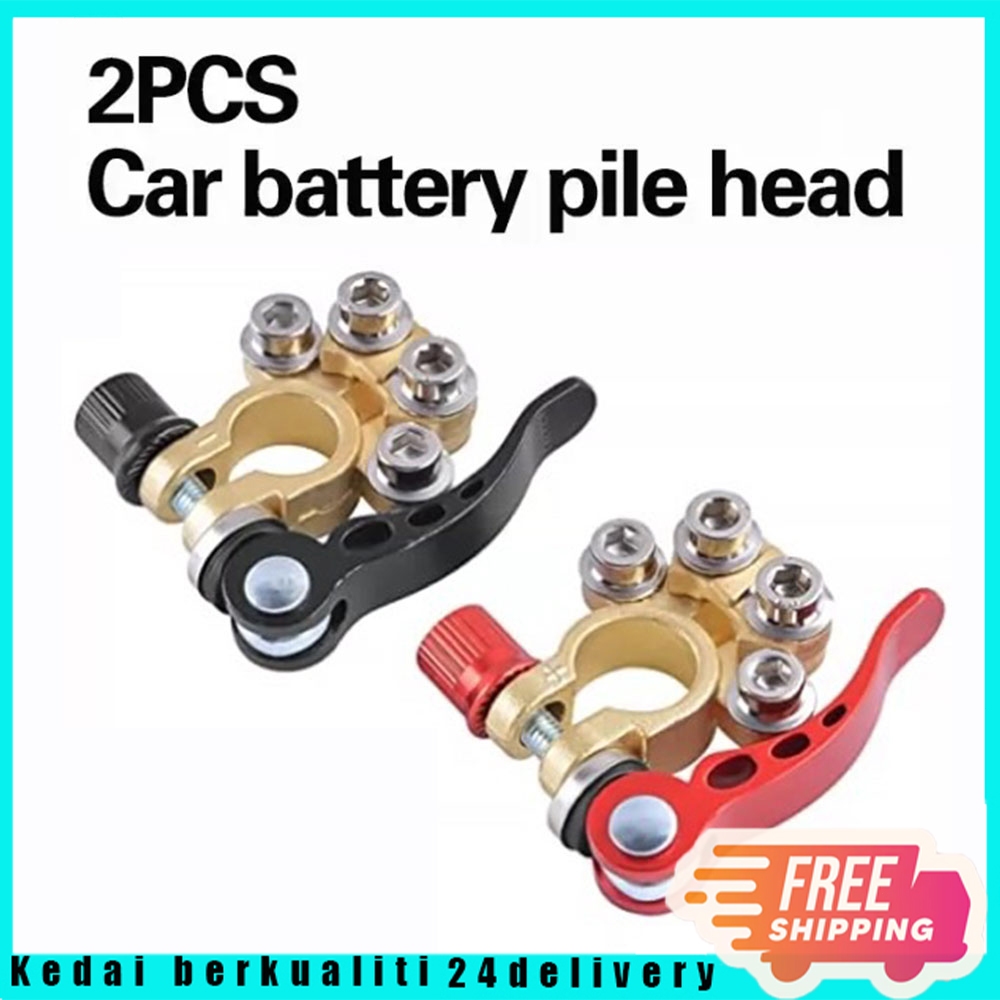 2Pcs Battery Terminal Clamp Connectors Car Battery Connected Battery ...