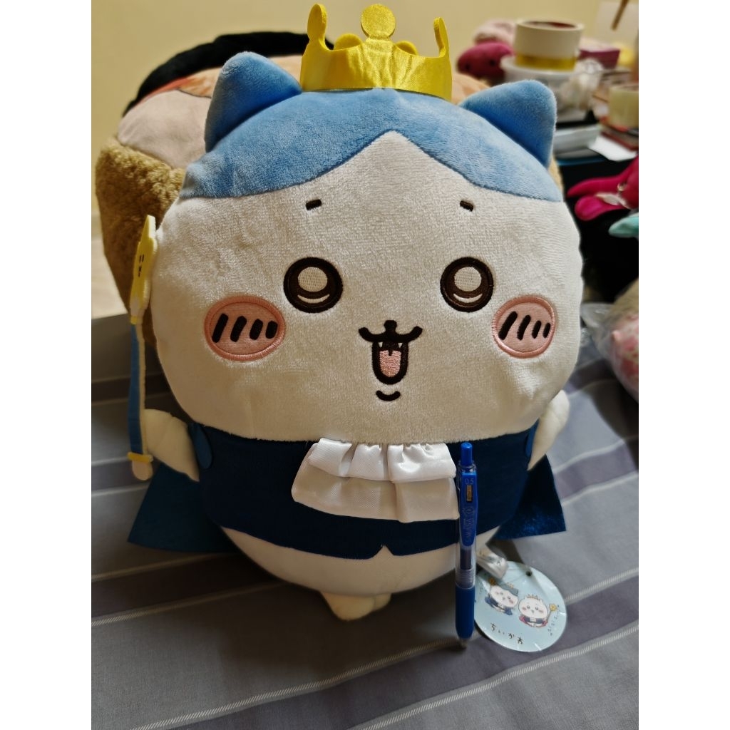 Chiikawa Hachiware Birthday plush | Shopee Malaysia