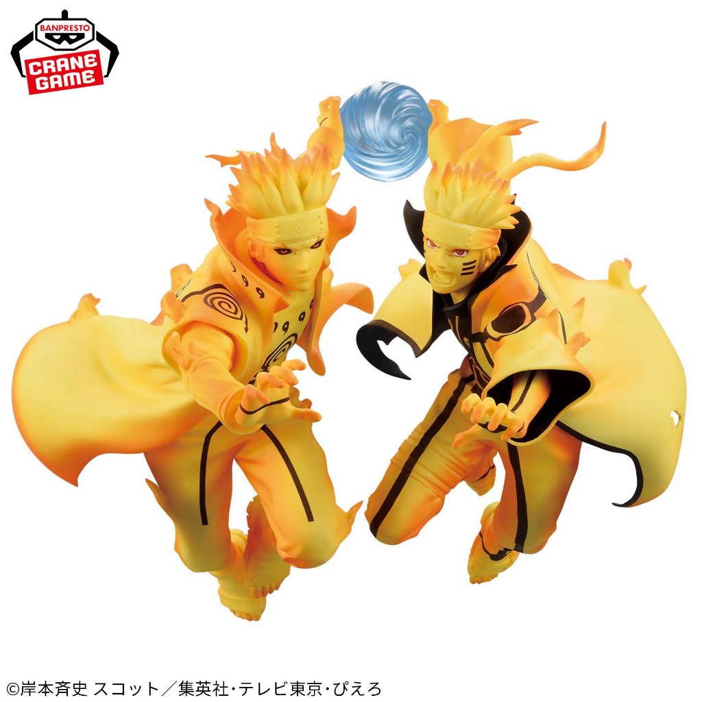 Direct from Japan Banpresto NARUTO Shippuden Figures Uzumaki Naruto and ...