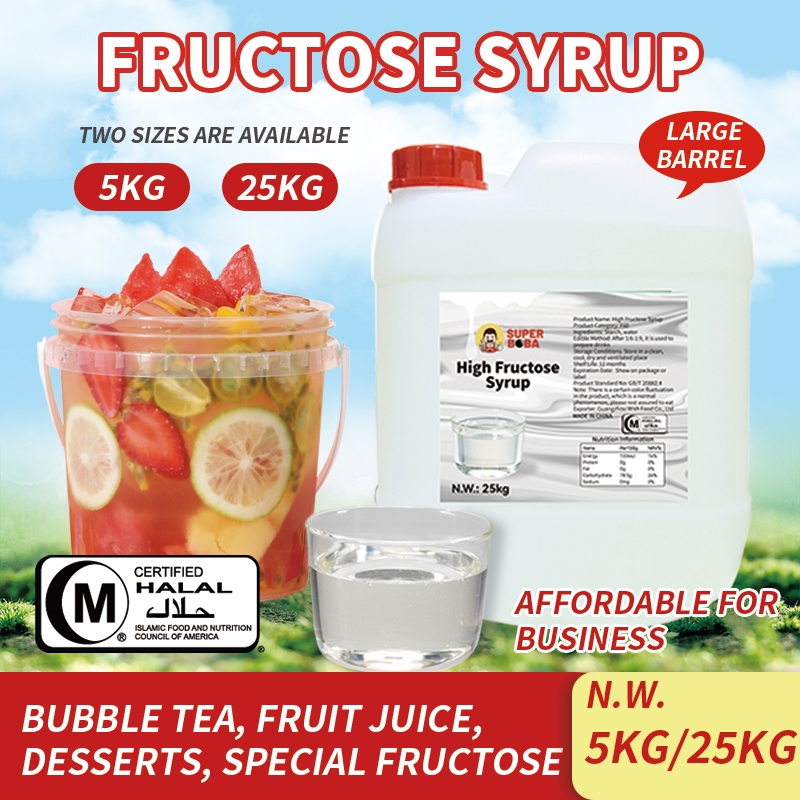🔥Halal|Super Boba Fructose Syrup F60 Bulk| used for Bevarages Smoothie ...