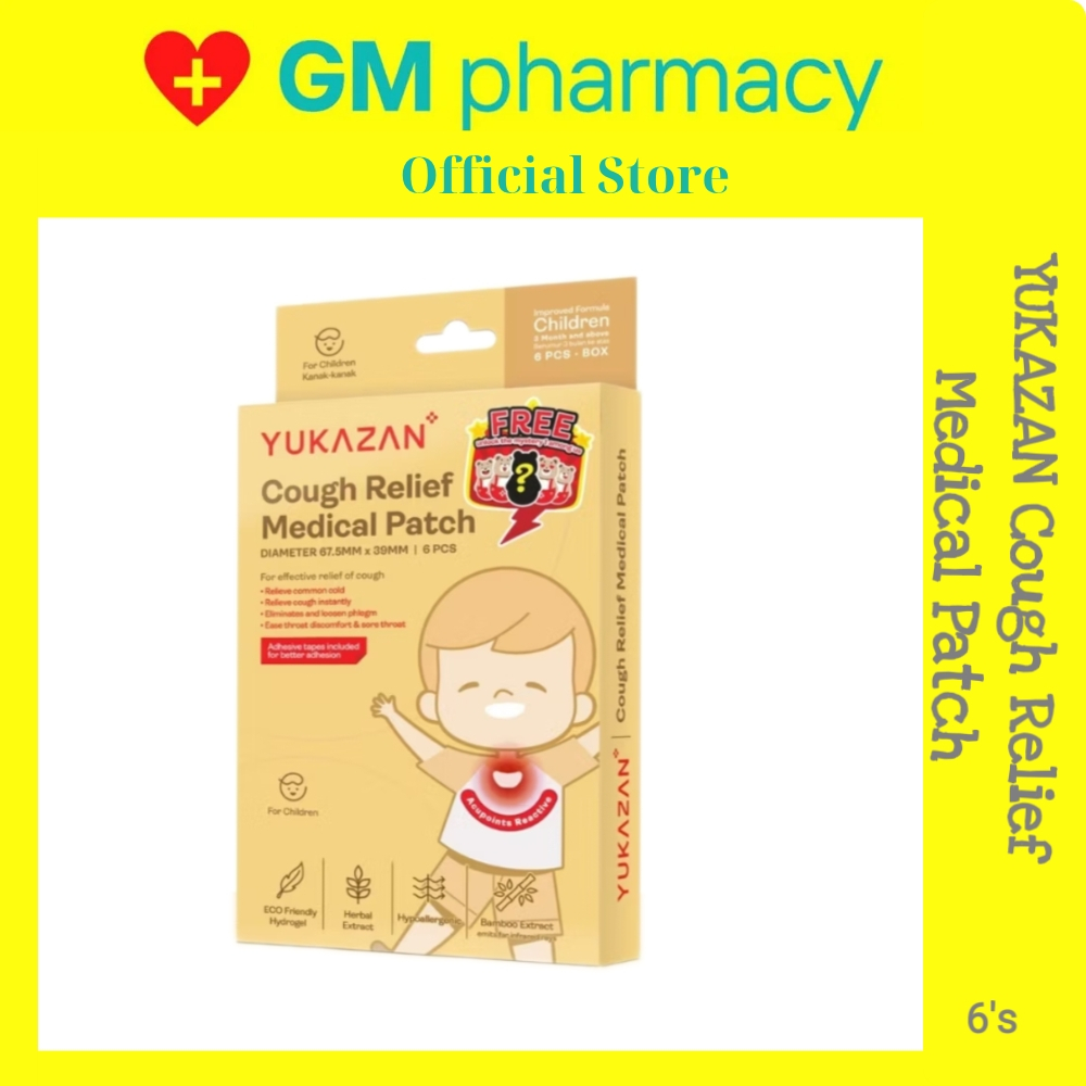 Yukazan Children Cough Relief Medical Patch 6 pcs exp02/28 | Shopee ...