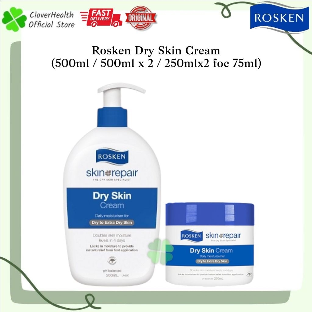Rosken Skin Repair Dry Skin Cream 500ml/500mlx2/250mlx2+75ml | Shopee Malaysia