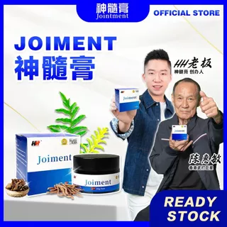 HH Jointment Official Store, Online Shop | Shopee Malaysia