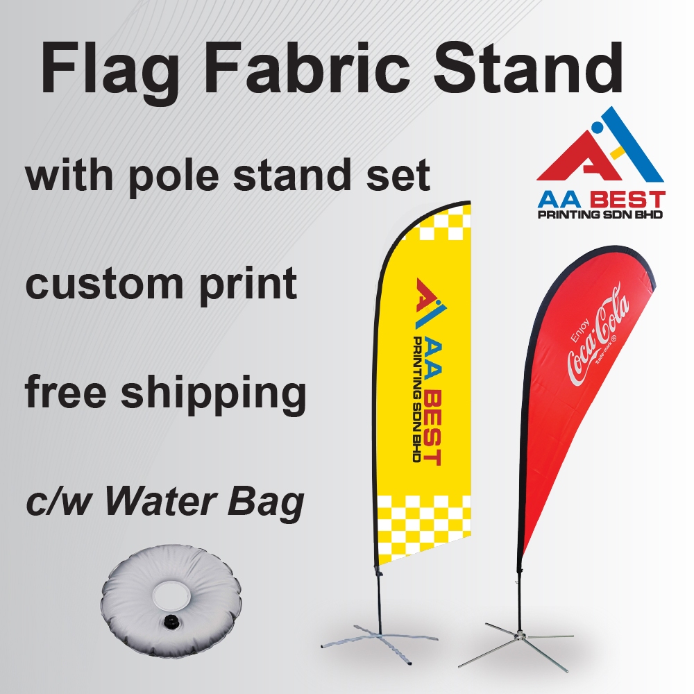 【FREE DESIGN】Sand , beach , feather，wind flag, bedera custom ...