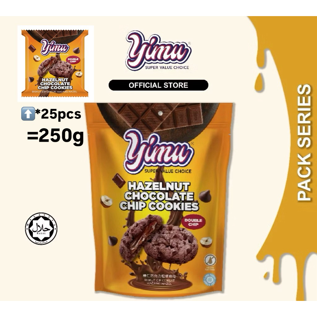 HALAL /Big Country Wafer With Peanut Butter Filling Choco YIMU HAZELNUT ...