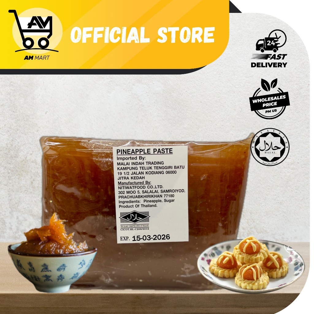 Premium Pineapple Paste🍍#1kg DIRECT IMPORT THAILAND🚚 Ori Pack | Shopee ...