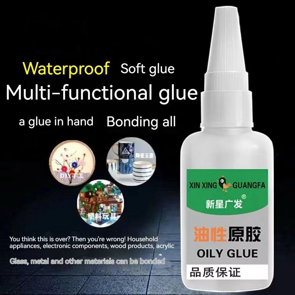 Oily Glue Xing Xing 50g1pcs Super Glue Gam Multifunction Adhesive Oily ...