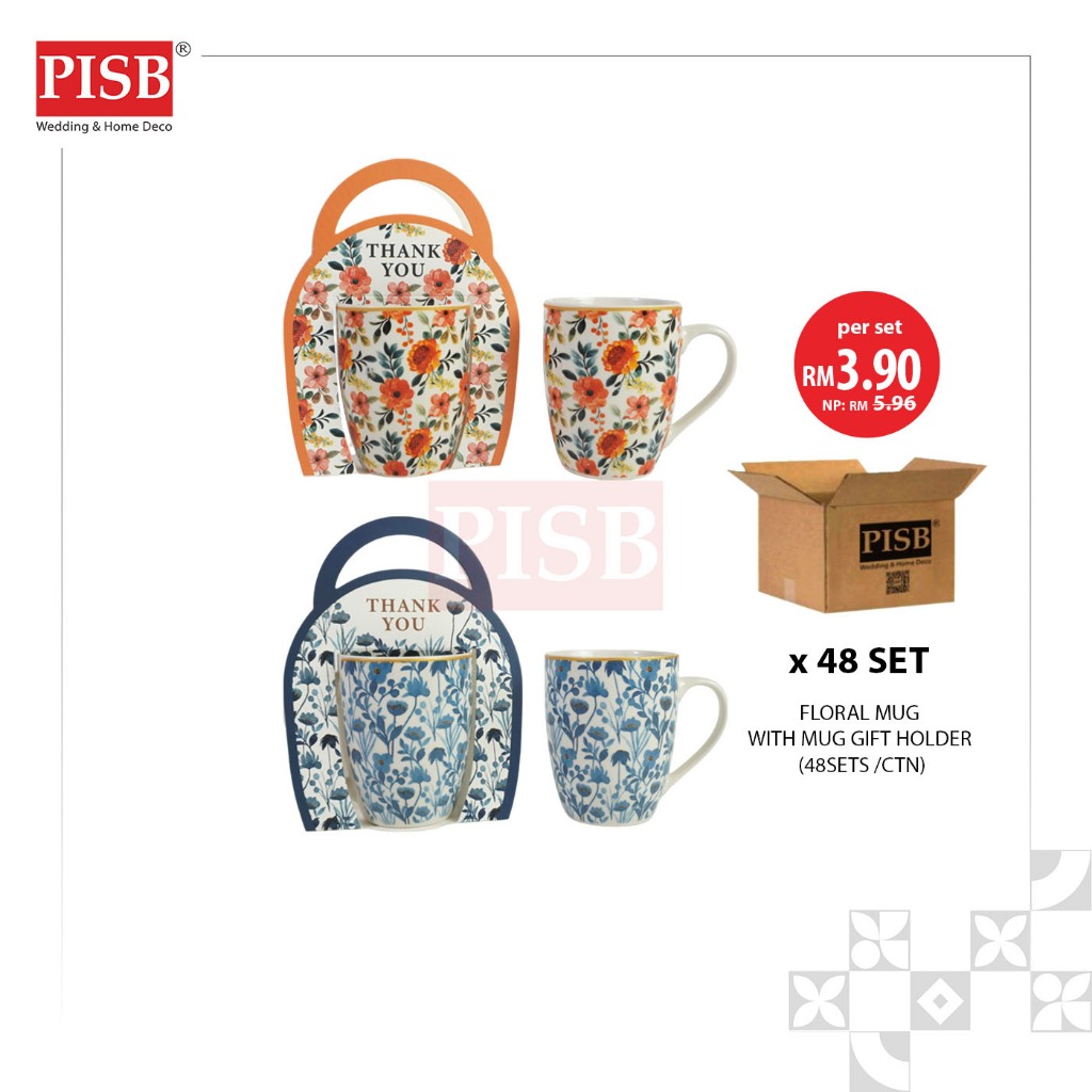 2424(48Set/Ctn)Souvenir Floral Ceramic Mug With Floral Gift Holder Box ...