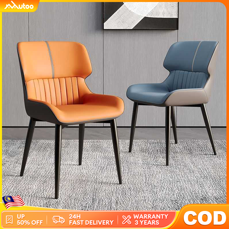 Kerusi Makan Simple Nordic Modern Home Light Luxury Backrest Dining ...