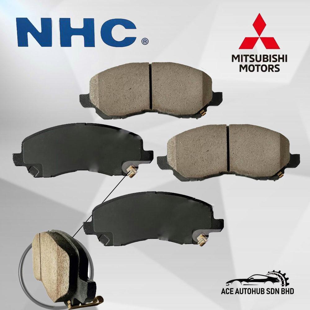 (READY STOCK) BRAKE PAD – MITSUBISHI LANCER / PROTON INSPIRA | Shopee ...