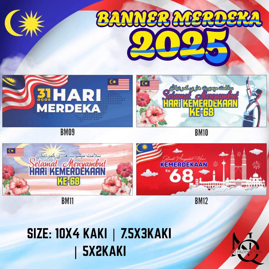 BANNER HARI KEMERDEKAAN 2025 | BANNER MERDEKA | BANNER HARI KEBANGSAAN ...