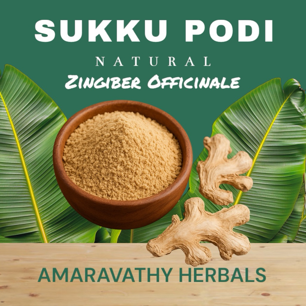 Sukku Podi or Zingiber Officinale Powder HERBS | Shopee Malaysia