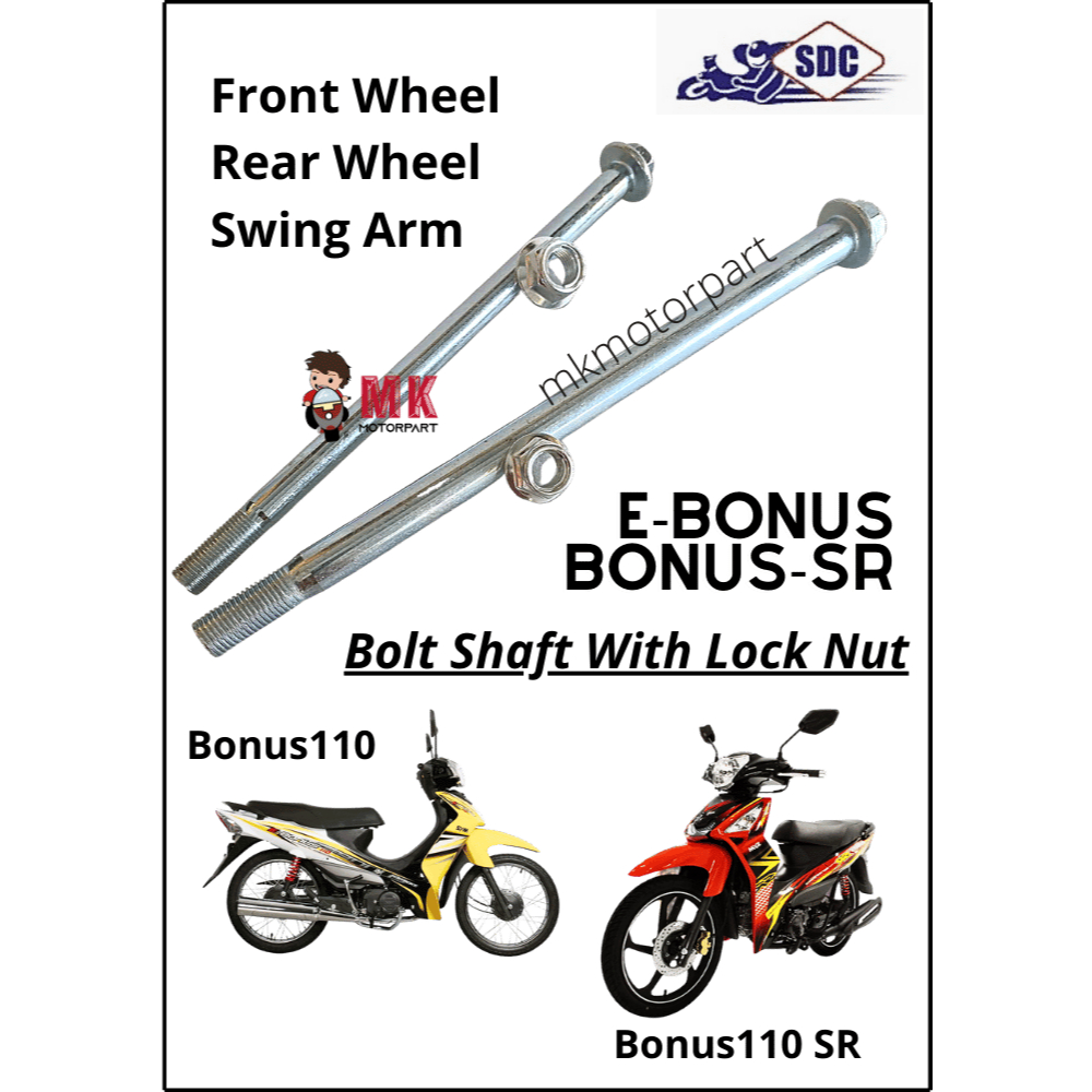 SYM BONUS / E-BONUS 110 FRONT REAR WHEEL SWING ARM FORK SHAFT LOCK NUT ...