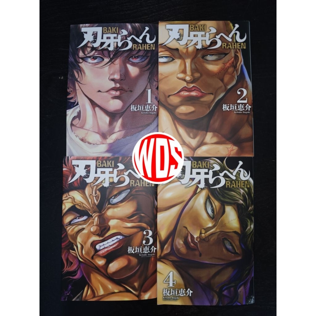 Manga Baki Rahen Volume 1 4 Fullset English Version Shopee Malaysia