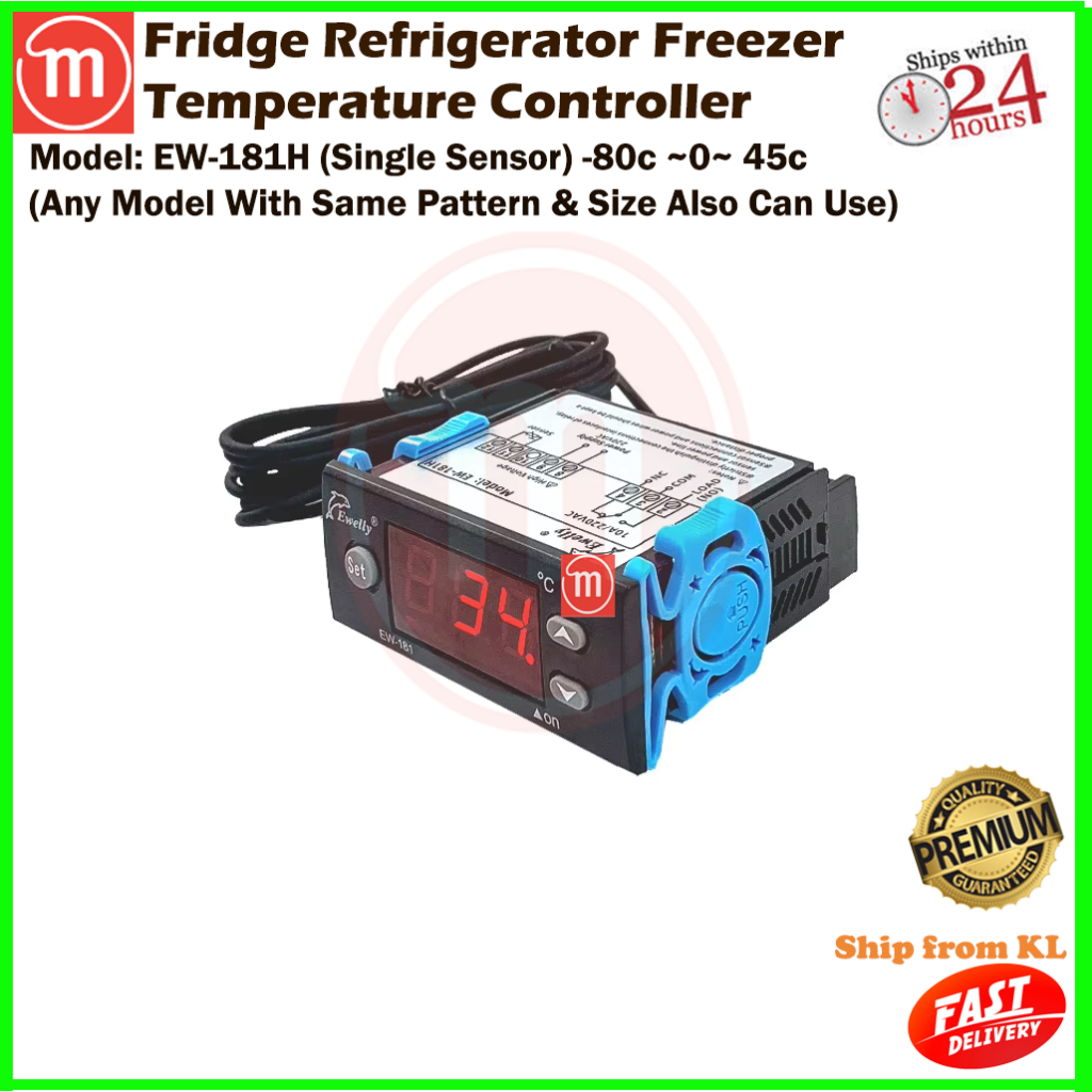 EWELLY EW-181H Digital Temperature Controller / Control Chiller ...