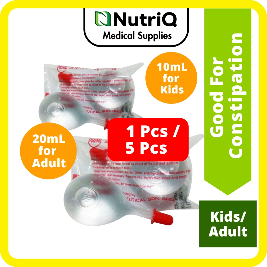 Prime Enema 10mL or 20mL Ubat Sembelit Constipation 通便水 解决便秘问题 untuk ...