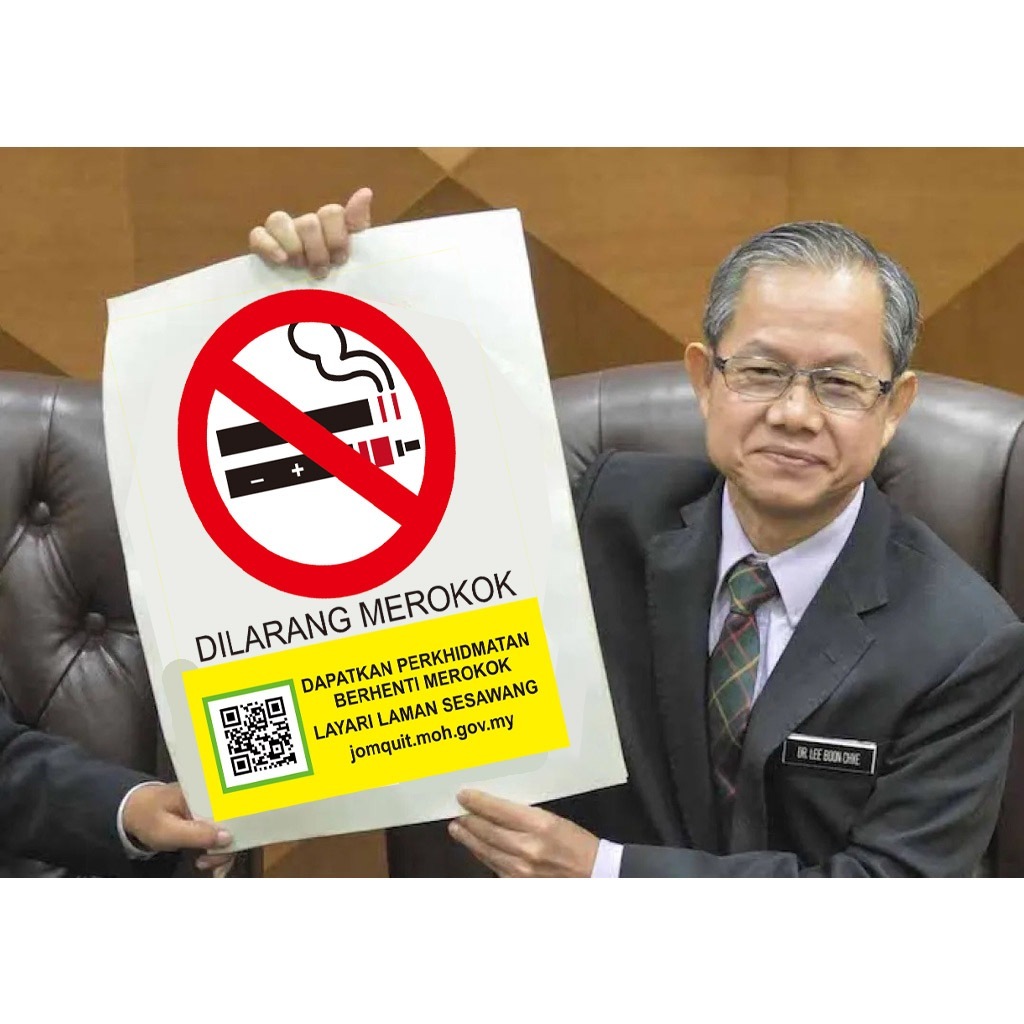 min 50pcs 2025 40cmx50cm DILARANG MEROKOK NO SMOKING (GOVERNMENT ...