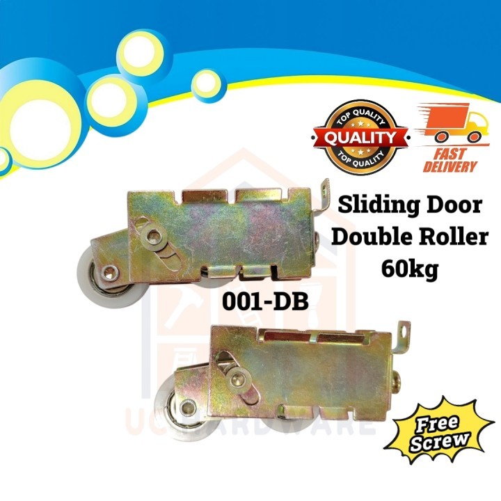 Full Bearing Premium Sliding Door Double Roller 001DB 60KG Adjustable ...