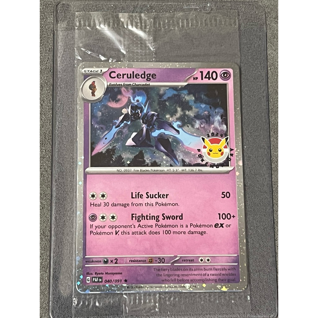 Pokemon TCG Promo - Ceruledge - 040/091 - Holo Pokemon Day 2024 Promo ...