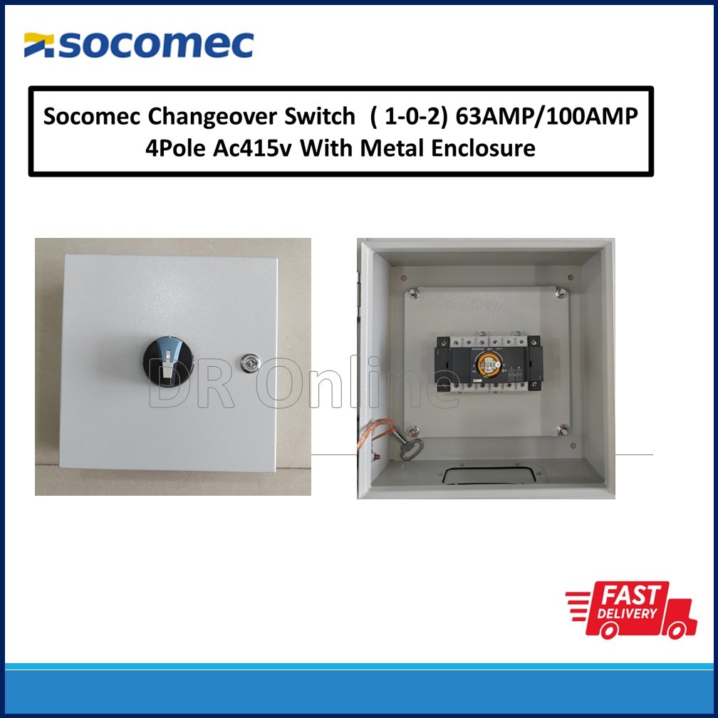 Socomec Changeover Switch 4Pole 3phase 63Amp/100Amp Ac415v With Metal ...