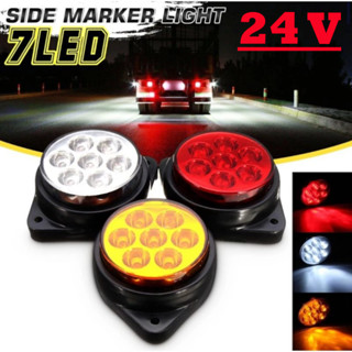 24V Lorry Truck Side Marker Light Lamp 7 Led Round DRL Signal License ...