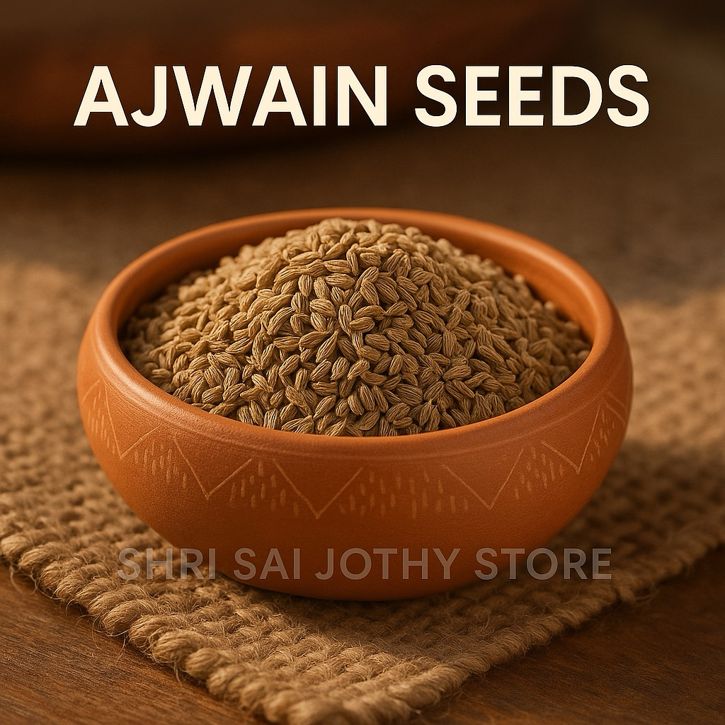 Biji Lemuju / Omam Seeds / Carom Seeds / Ajwain Seeds 50g - Shri Sai ...