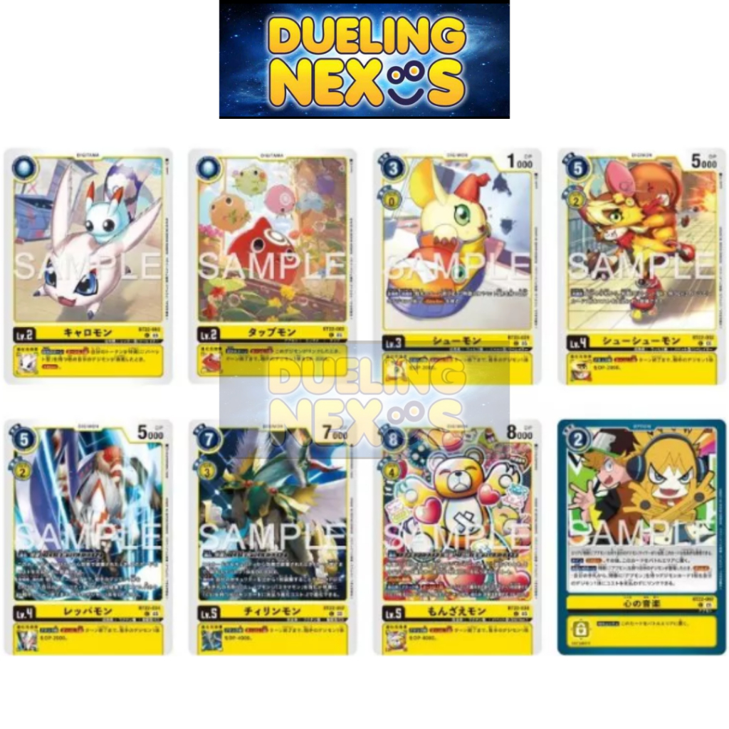 Digimon Card Game TCG Japanese YELLOW COMMON BT22 002 003 029 032 034 ...