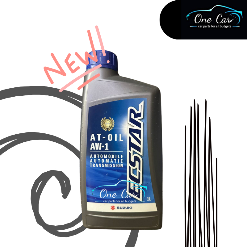 Suzuki ATF AW1 AW-1 Minyak Gear Auto / Auto Trans Oil (1L) | Shopee ...