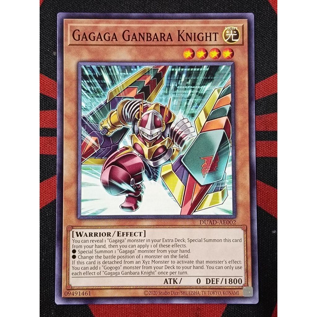 YUGIOH KONAMI DUAD-AE002 DUAD-JP002 Gagaga Ganbara Knight (C) | Shopee ...