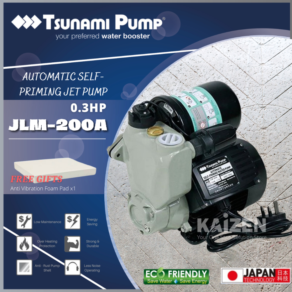 TSUNAMI PUMP MAIN PIPE ASSIST JLM-200A 200W INTELLIGENT AUTOMATIC SELF ...