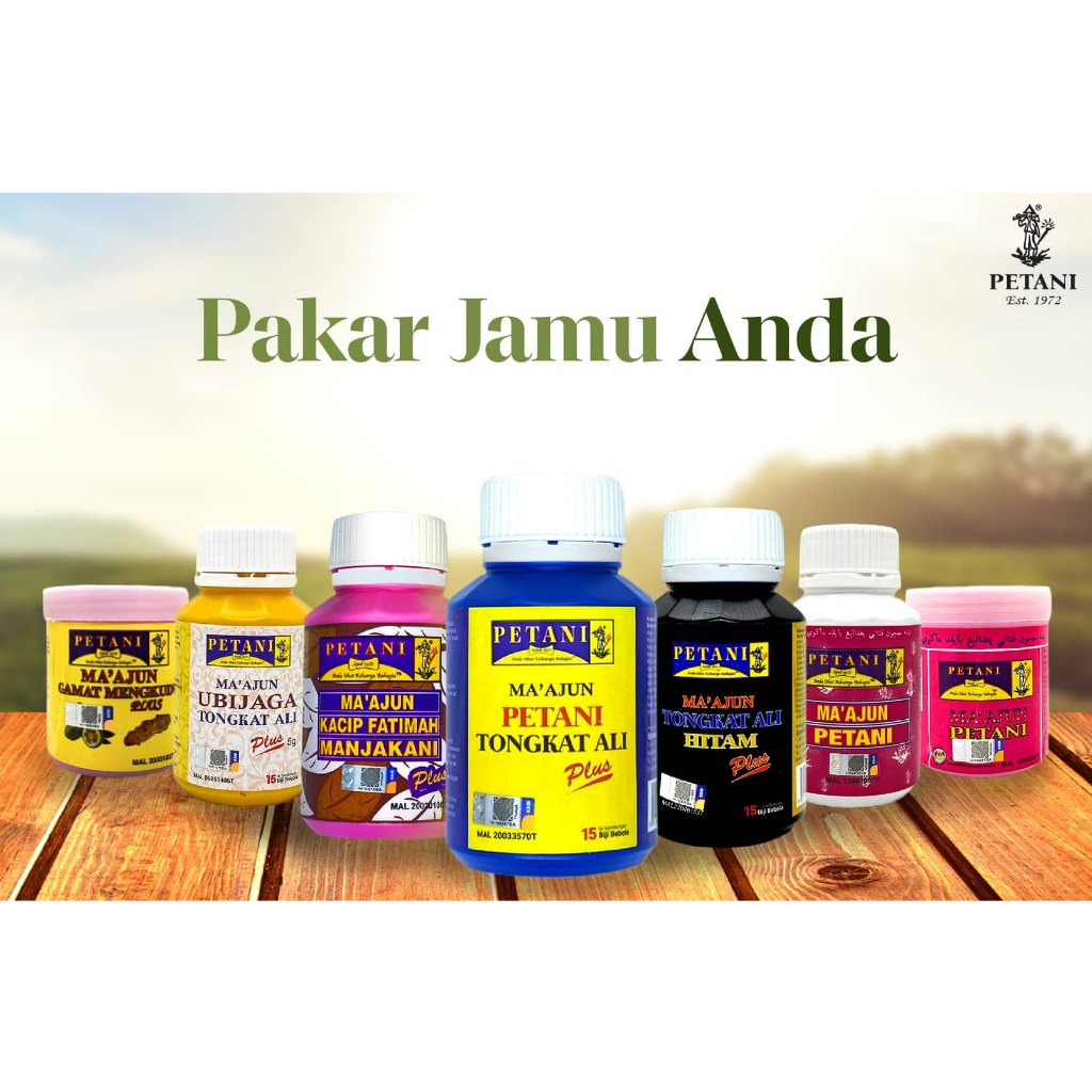 Maajun Petani/Makjun Petani/Maajun Kacip Fatimah Manjakani/Maajun ...
