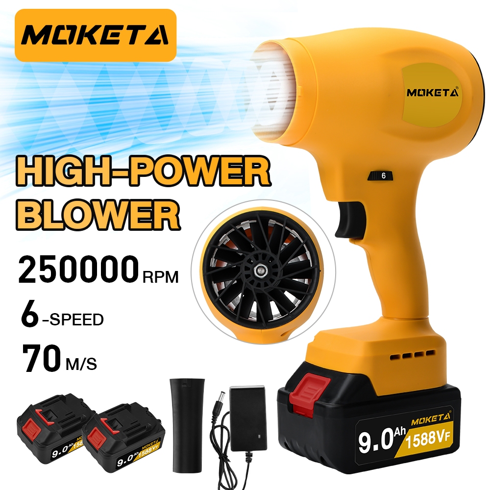 MOKETA 250000rpm Turbine Industrial Blower High Power Powerful Hair ...