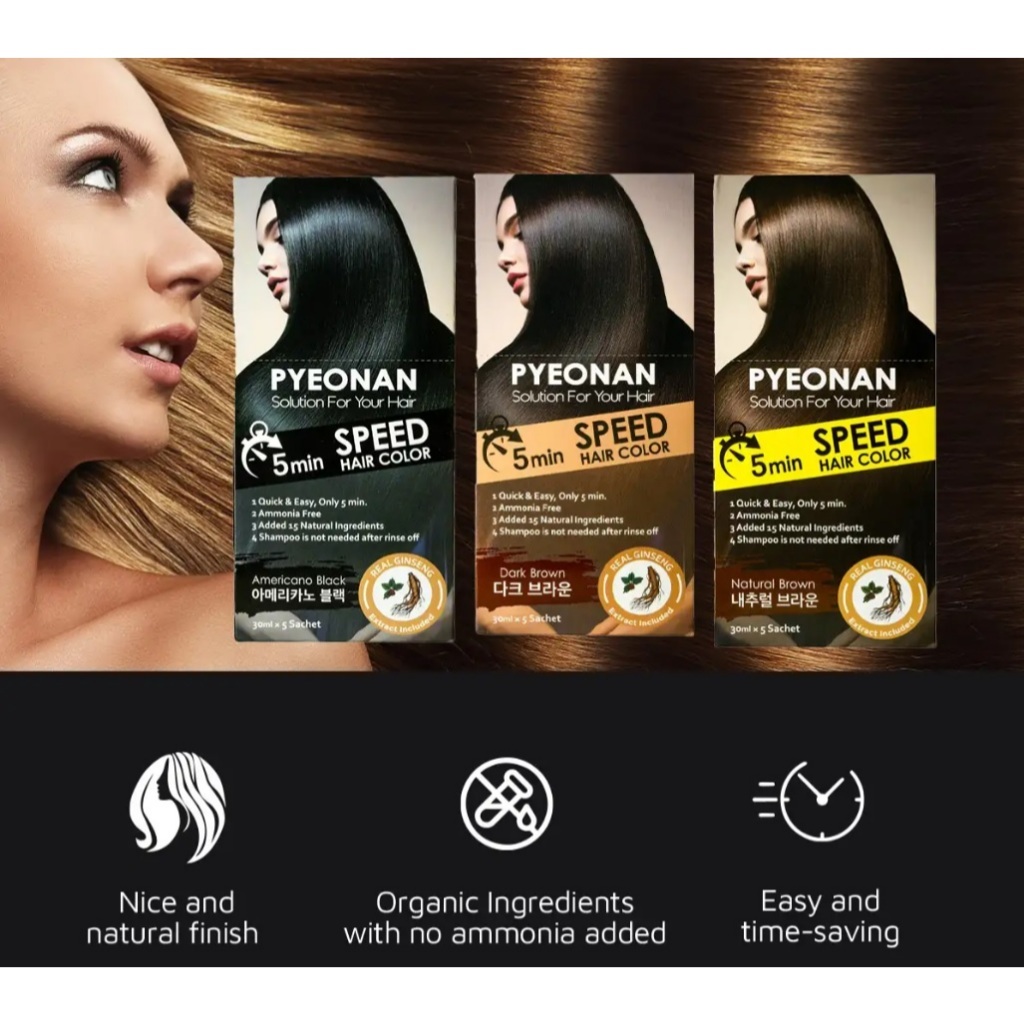 Pyeonan Speed Hair Color (20g/25g pouch) | Shopee Malaysia