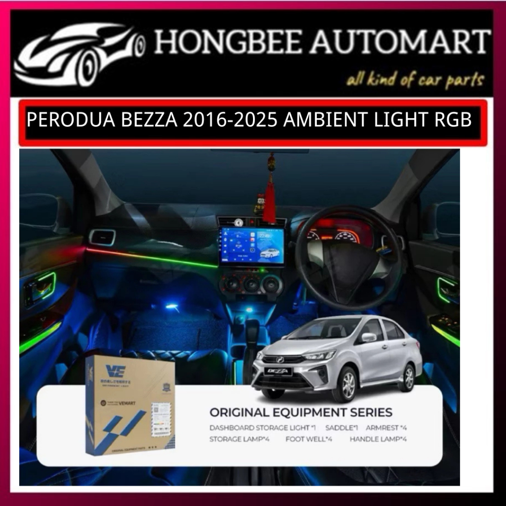 PERODUA BEZZA 2016-2025 LED RGB CAR AMBIENT LIGHT PLUG AND PLAY ...