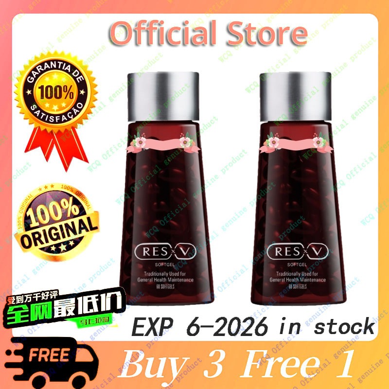 [buy3 free1】SHAKLEE RES V WITH PREMIUM POLYPHENOLS 60 Softgel welcome ...